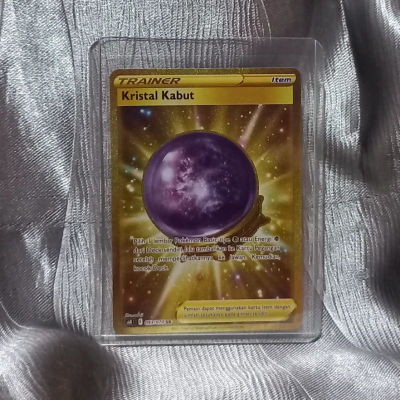 Jual Kristal Kabut Gold Card UR-s6K 093/070 Kartu Pokemon (ID) | Shopee Indonesia
