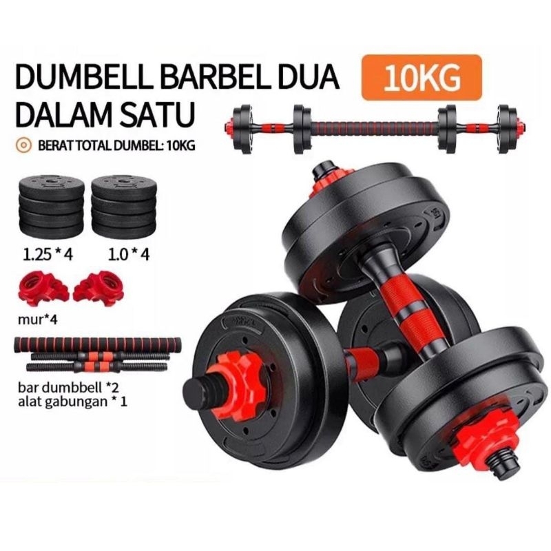 Jual DUMBELL PVC SET 10 kg barbel dumbel latihan angkat beban gym | Shopee Indonesia