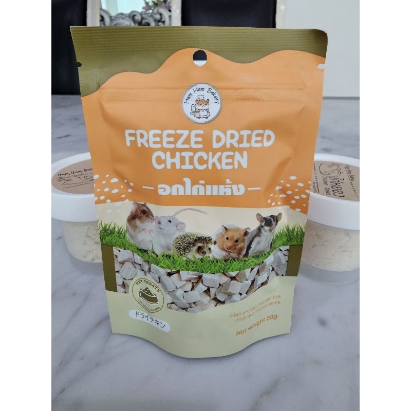 Jual Snack Hewan Sehat Original Thailand Abon Ayam Cheese Cube Beef ...