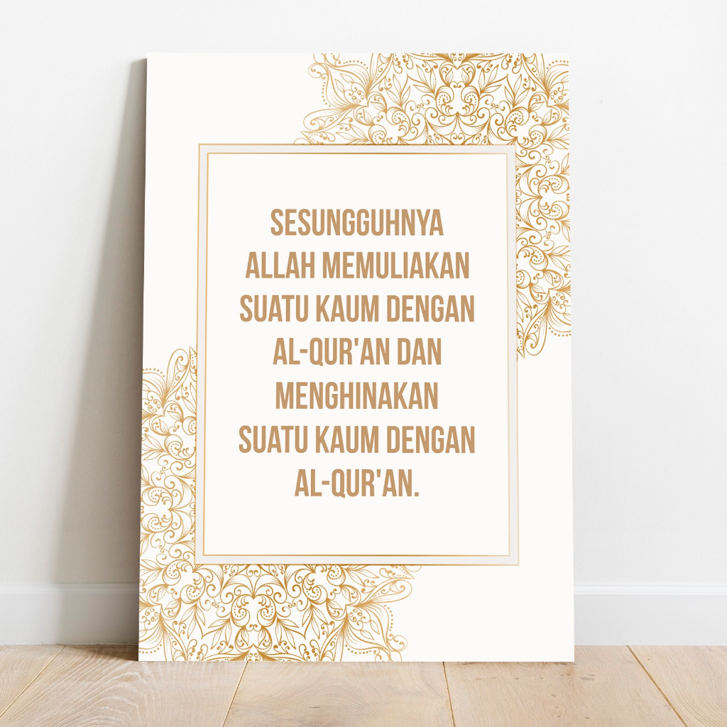 Jual Poster Allah Memuliakan dan Menghinakan Kaum dengan Al-Qur'an ...