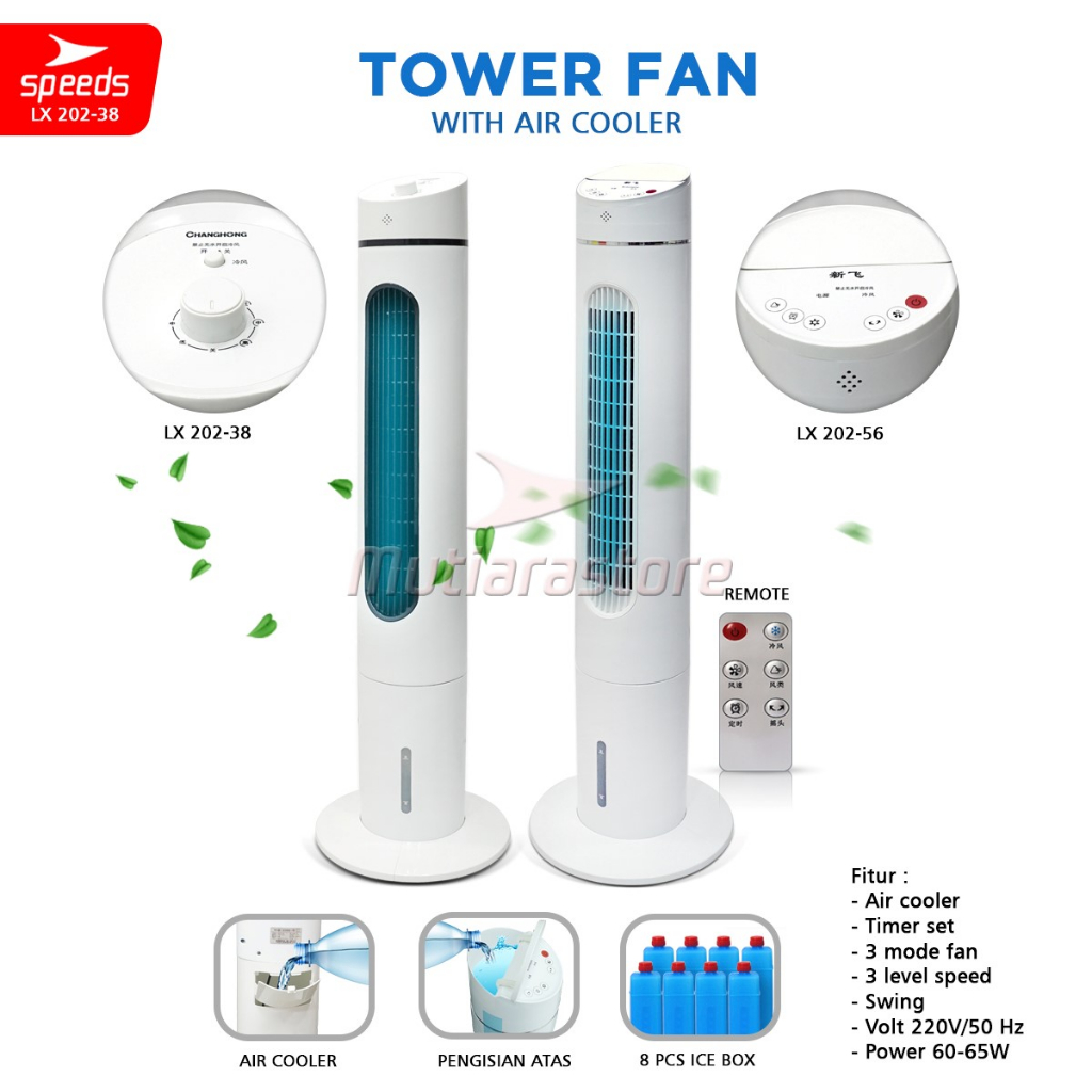 Jual SPEEDS Tower Fan Air Cooler Elektrik Cooling Fan Kipas Angin ...