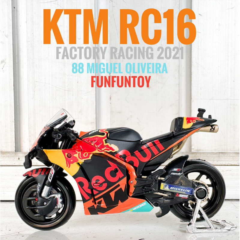 Jual Maisto Die Cast Miniatur Motor Moto GP KTM RC16 88 Miguel Oliveira ...
