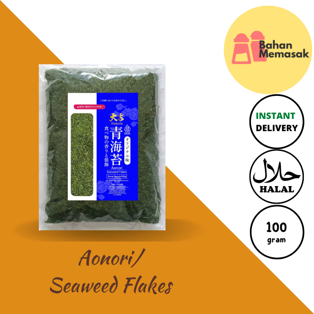 Jual Aonori Seaweed / Nori Flakes/ Seaweed Flakes Halal 100 gram ...