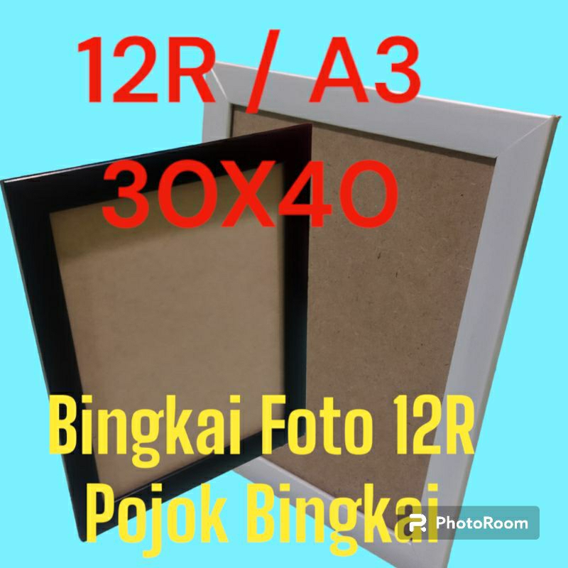 Jual Bingkai foto 12R 30x40 Tanpa Kaca / Frame A3 / pas photo / bingkai ...