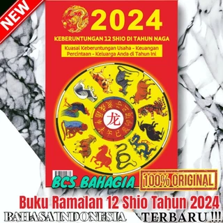 Jual Buku Shio Terlengkap & Harga Terbaru Juli 2024 | Shopee Indonesia