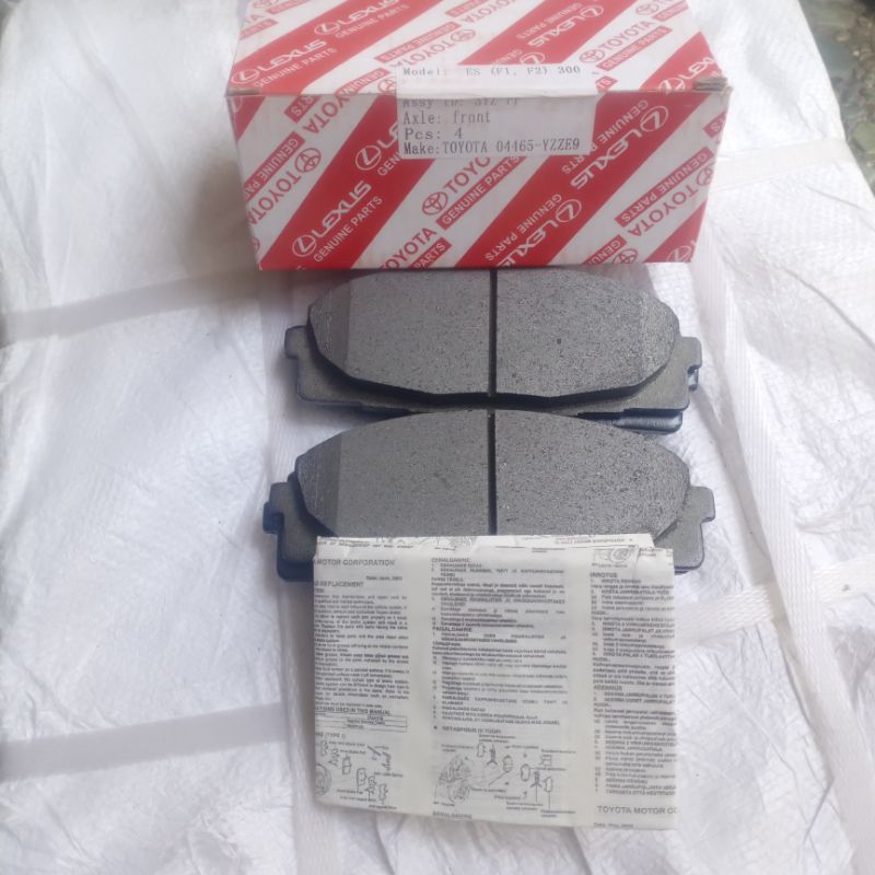 Jual Brake pad hiace commuter. kampas cakram hiace commuter | Shopee ...