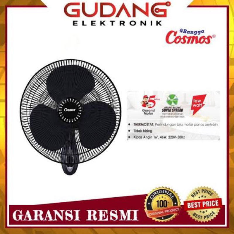 Jual KIPAS ANGIN DINDING COSMOS 16 WFG WALL FAN COSMOS 16WFG 16 INCH ...