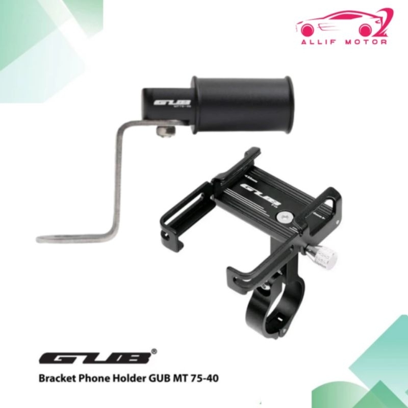 Jual Paket Bracket GUB MT40 Plus GUB P30 P10 G81 Holder HP Motor Nmax Vario Beat dll | Shopee ...