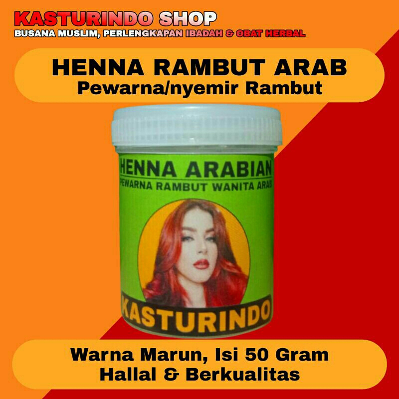 Jual Henna Hena Pewarna Rambut Arab Warna Merah Marun 50gram | Shopee ...