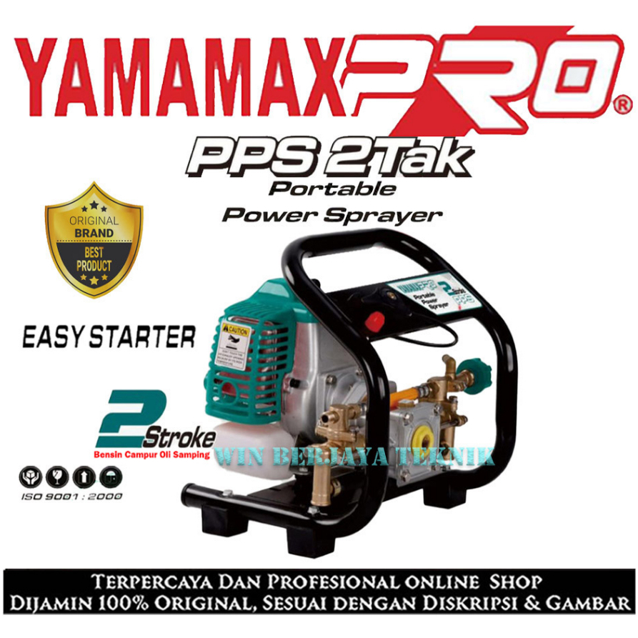 Jual YAMAMAX PRO PPS 2Tak Portable Power Sprayer Mesin Knapsack 2Tak Semprot Penyemprotan Hama ...