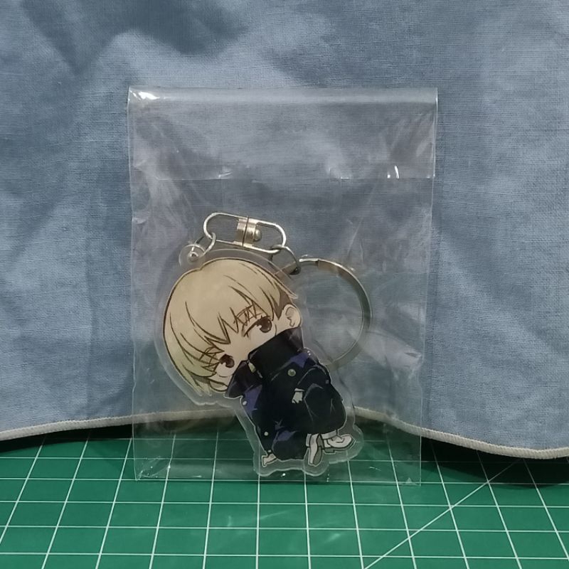 Jual Jujutsu Kaisen JJK Inumaki Toge Gantungan Kunci Keychain | Shopee ...