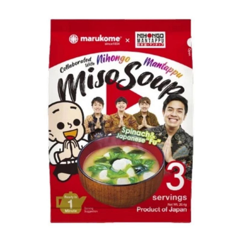 Jual Marukome Miso Soup Mantappu Nihongo 28,5gram | Shopee Indonesia