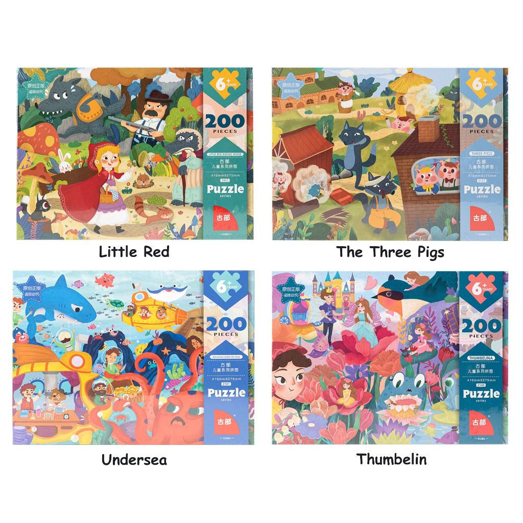 Jual Puzzle Dunia Dongeng Little Red Riding Hood / Three Little Pigs ...