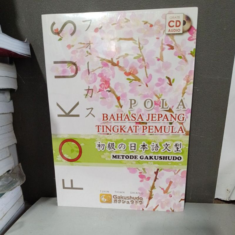 Jual Pola Bahasa Jepang Tingkat Pemula Metode Gakushudo. | Shopee Indonesia