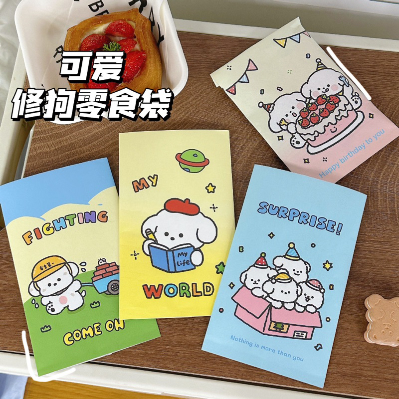 Jual [Ready stock] S Amplop Packing lucu import Model Cartoon Paperbag ...