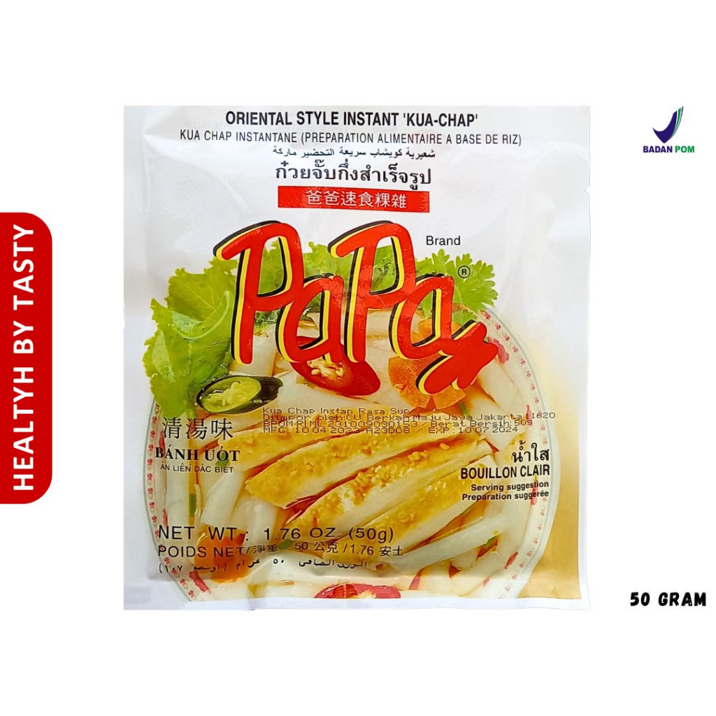Jual Papa Kuachap Kua Chap Kua Chap Instant 50 gr | Shopee Indonesia