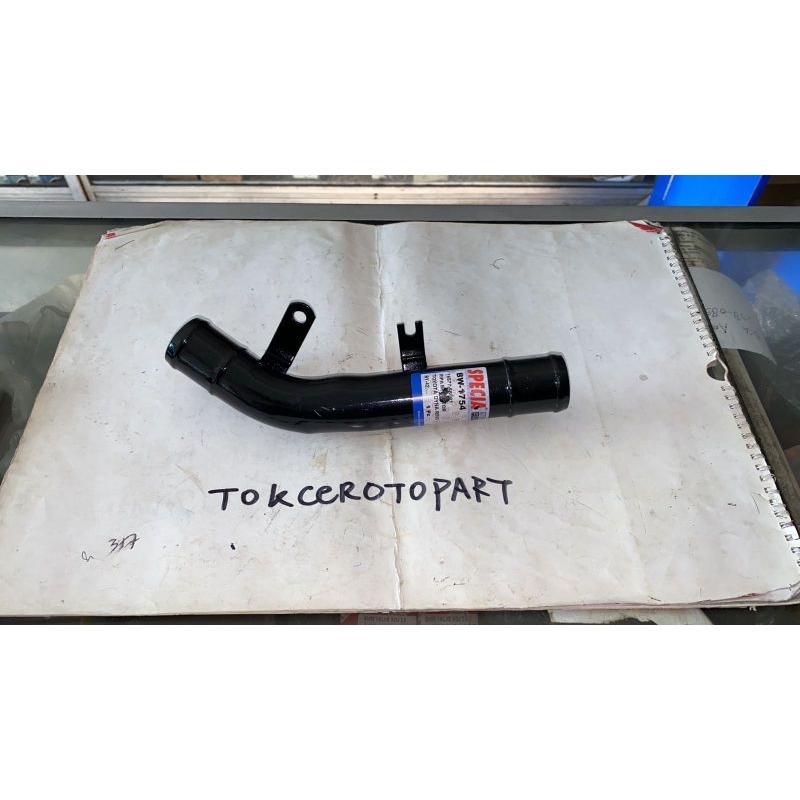 Jual pipa selang radiator rino 14b | Shopee Indonesia