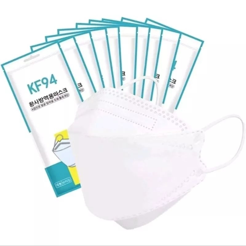 Jual Masker KF94 / Masker KF94 KOREA 4 PLY 5 Pack / 50 Pcs | Shopee Indonesia