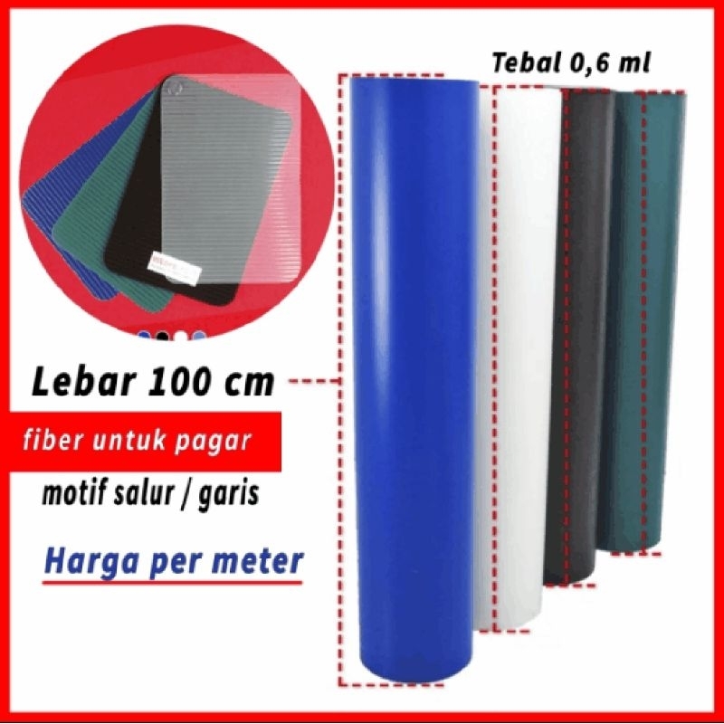 Jual Fiber pagar fiber untuk tutup pagar harga per meter motif salur ...
