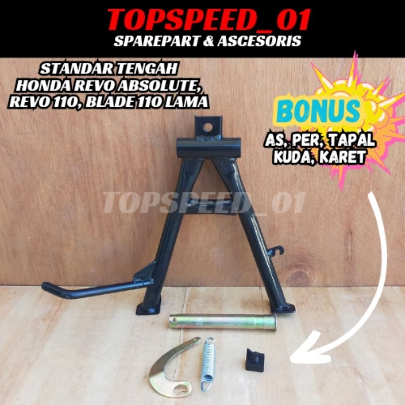 Jual Standar Standard Standart Jagang Tengah 2 Motor Honda Revo ...