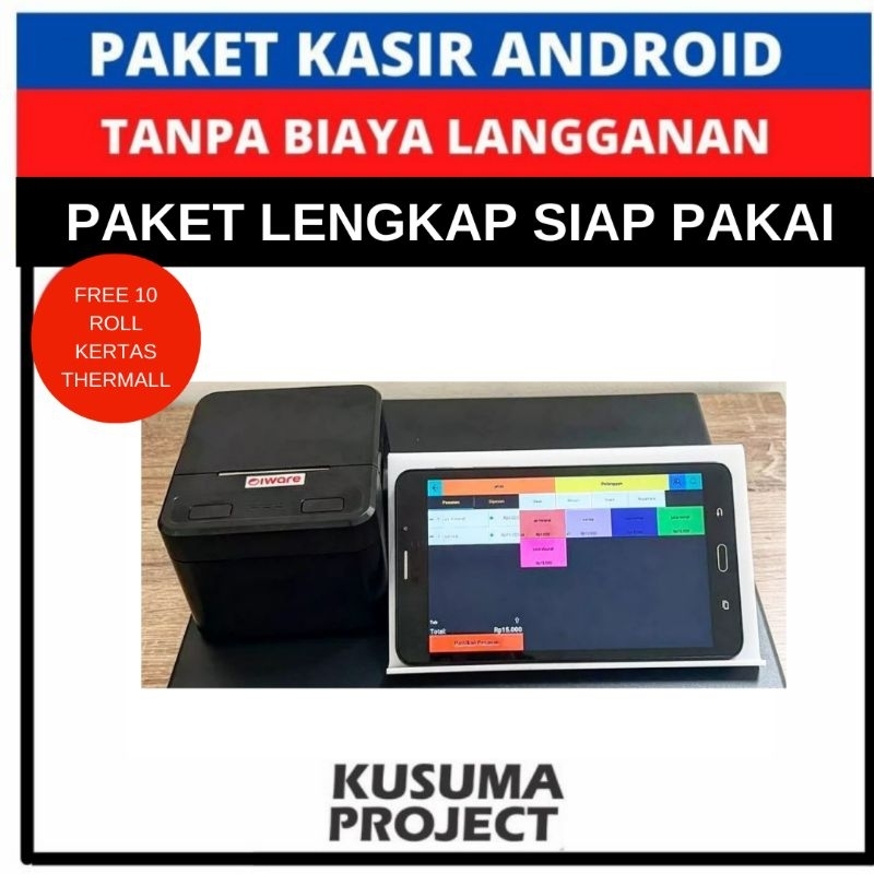 Jual Mesin Kasir Android / Mesin Kasir Android Restoran / Mesin Kasir ... Jual Mesin Kasir Android / Mesin Kasir Android Restoran / Mesin Kasir ...