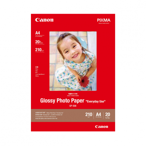 Jual PHOTO PAPER A4 CANON GLOSSY | Shopee Indonesia