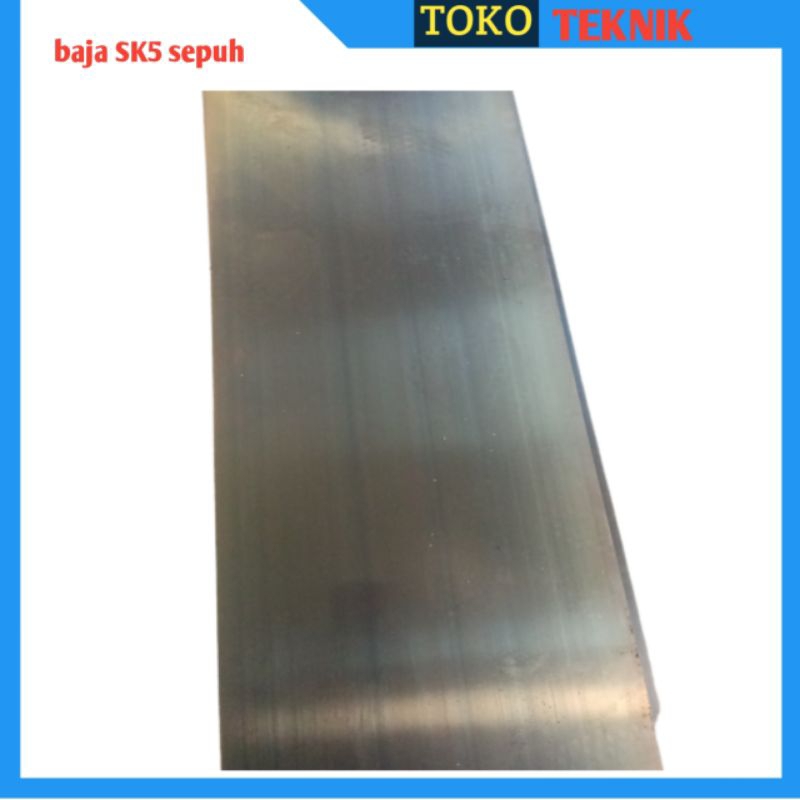 Jual plat baja spring SK5 0,5 x 75mm x 1mtr | Shopee Indonesia