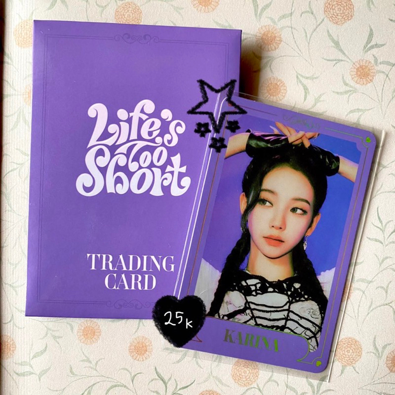 Jual pc photocard official aespa karina sg22 karina pout karina ...