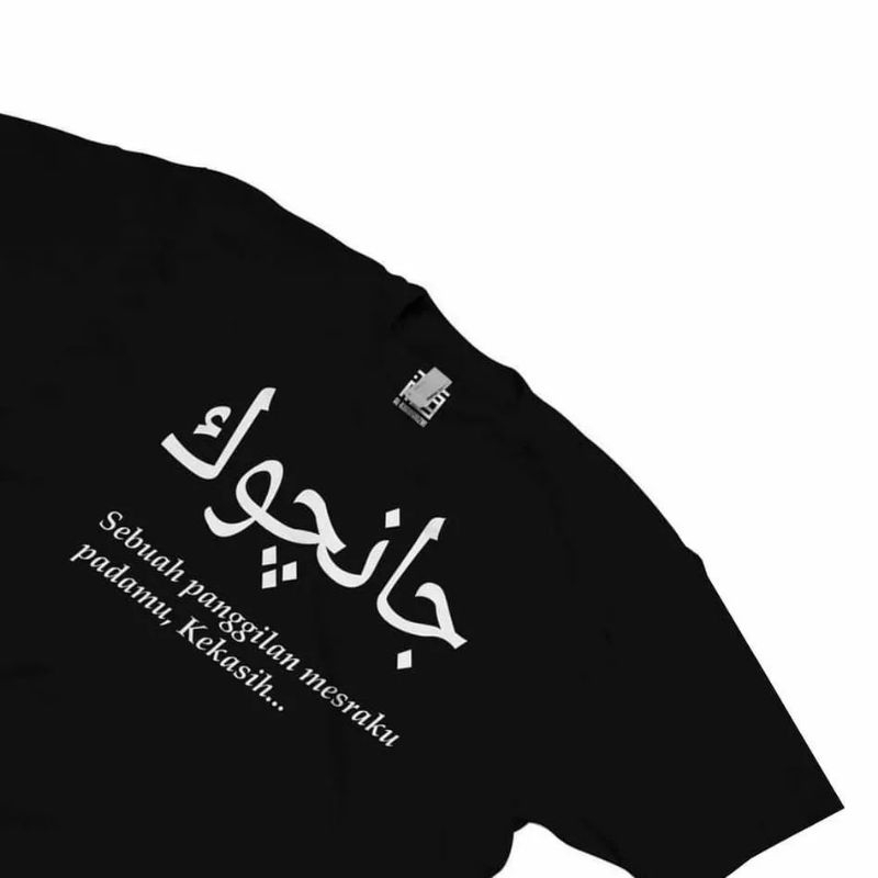 Jual KAOS DISTRO TULISAN ARAB | Shopee Indonesia Jual KAOS DISTRO TULISAN ARAB | Shopee Indonesia