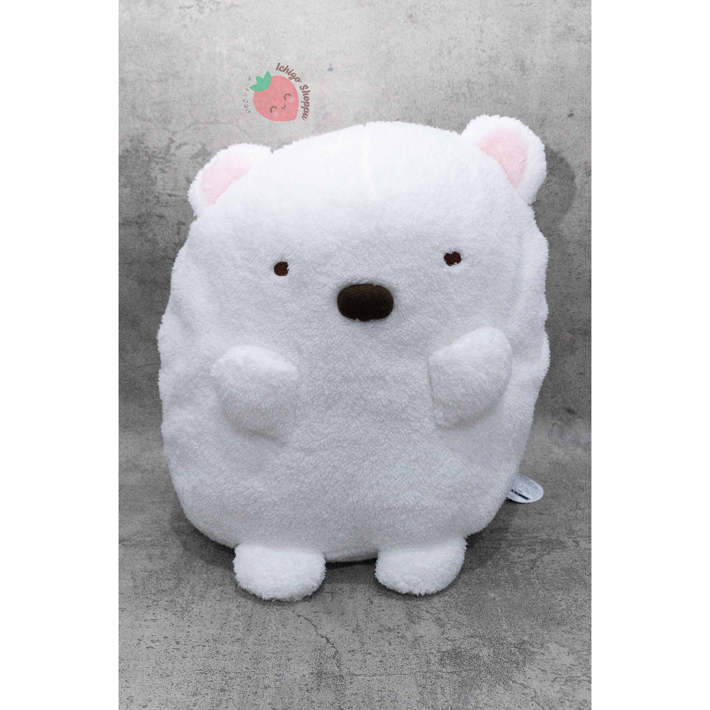 Jual Sumikko Gurashi Banzai Fluffy Shirokuma XL Plush Doll San-X ...