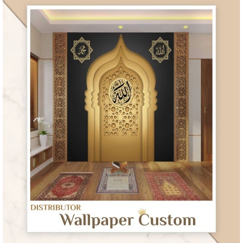 Jual Wallpaper Custom 3D Tema Mihrab Masjid | Musholla | Islami ...