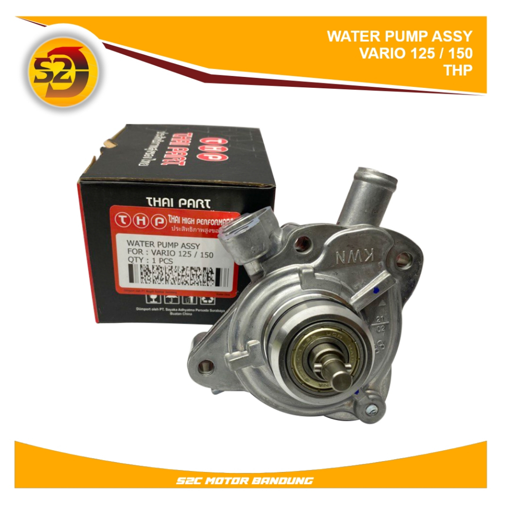 Jual POMPA RADIATOR WATER PUMP ASSY HONDA VARIO 125 VARIO 150 | Shopee ...