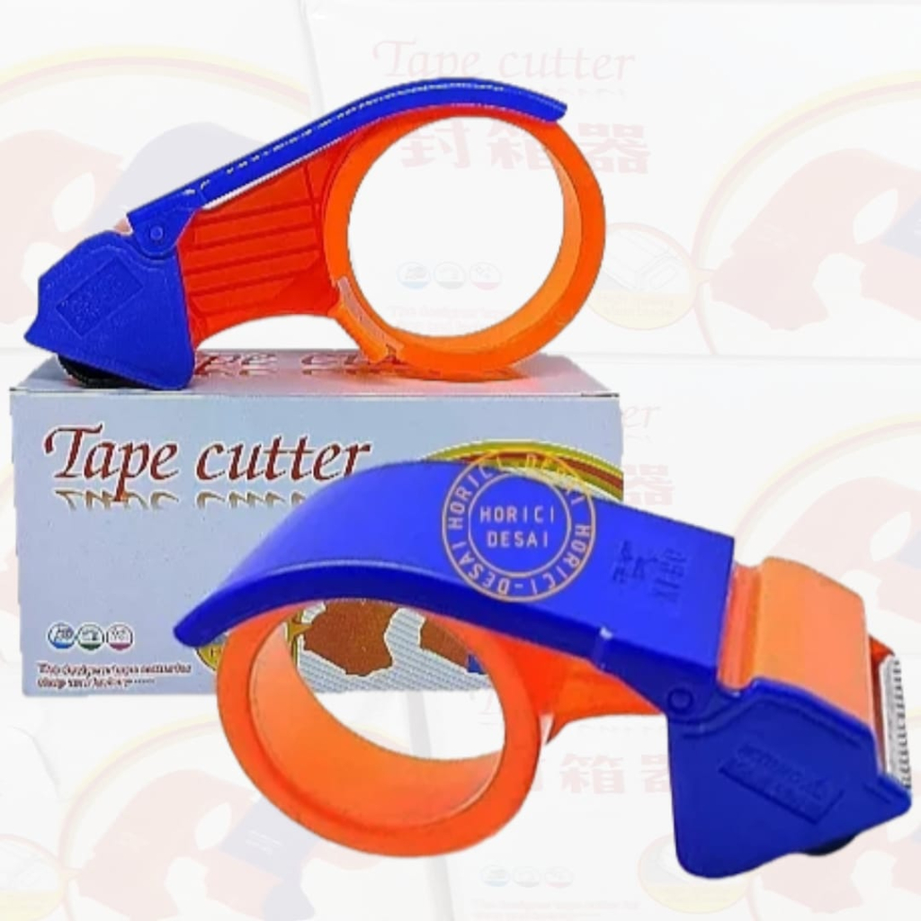 Jual DISPENSER LAKBAN / TEMPAT LAKBAN 2" INCH/PEMOTONG LAKBAN/TAPE ...