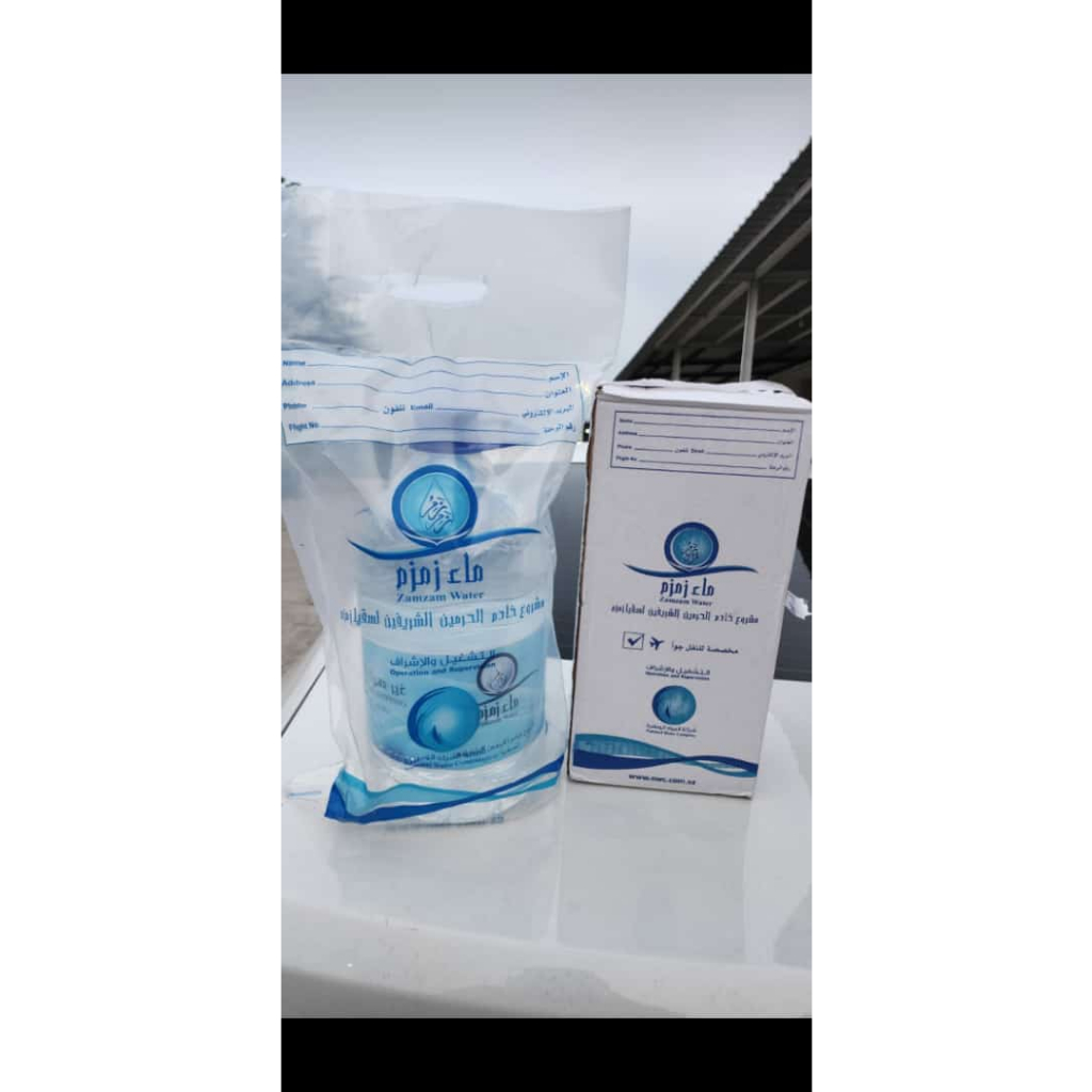Jual Air zam zam 5 L 5 Liter / Air zam - zam ASLI Original | Shopee ...