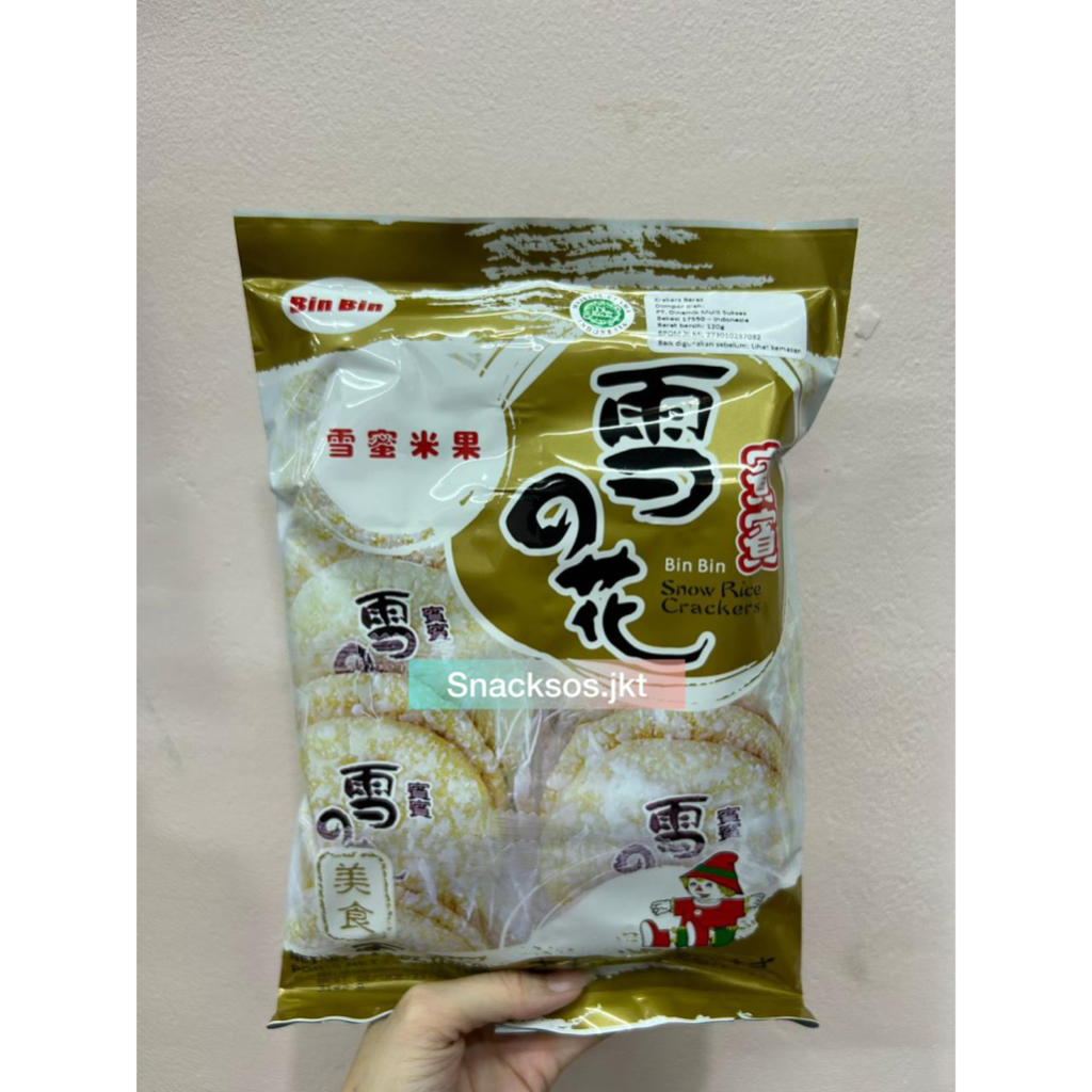 Jual BIN BIN RICE CRACKERS ORIGINAL / SPICY SNOW / SPICY SEAWEED / SNOW ...
