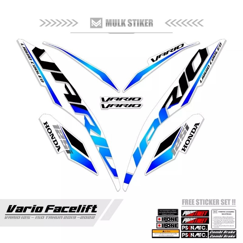 Jual STRIPING VARIO FACELIFT MOTIF 20 / STICKER NEW 125 / ALL NEW HONDA ...
