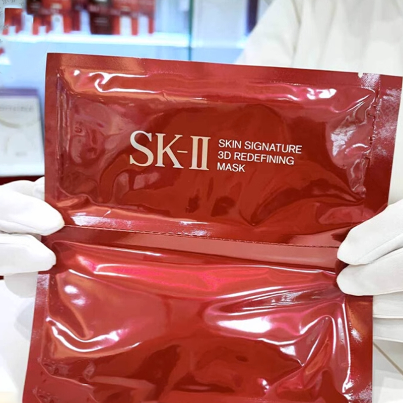 Jual SK-II Skin Signature 3D Redefining Mask【100% Original】 | Shopee ...