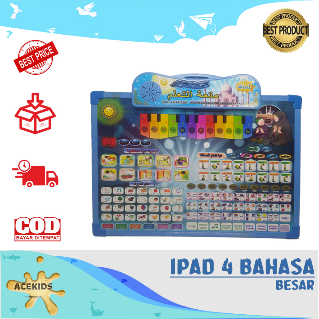 Jual Mainan Edukasi IPAD Arabic Muslim 4 Bahasa Lengkap dengan Piano ...