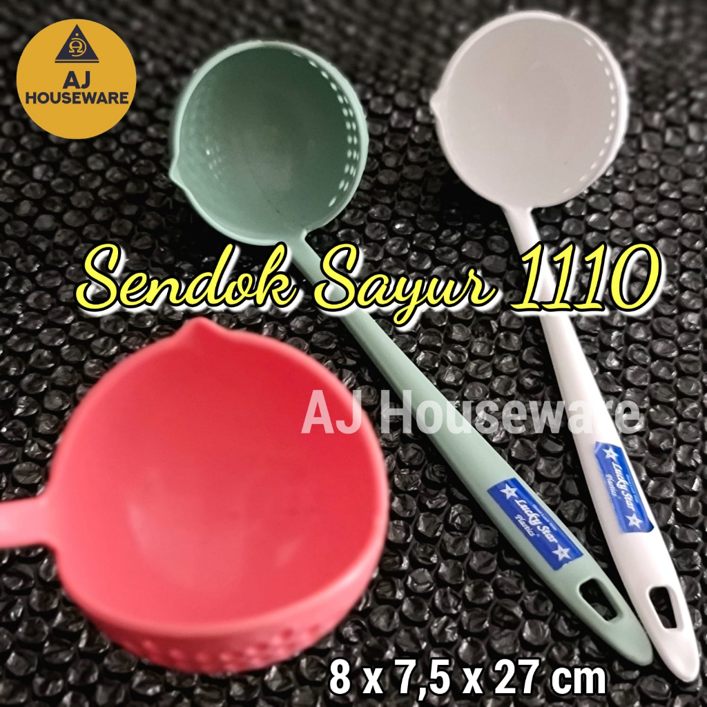Jual 1110 SENDOK SAYUR SARINGAN KUAH/ EROS PLASTIK LUCKY STAR | Shopee ...