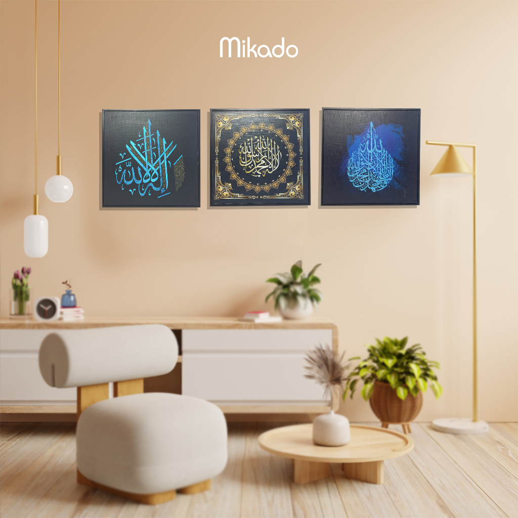 Jual Wall Decor Calligraphy / Hiasan Dinding Kaligrafi | Shopee Indonesia