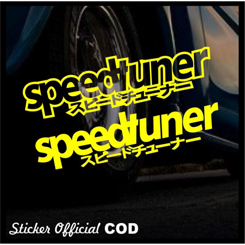 Jual sticker speed tuner line dan tidak, harga 1pcs | Shopee Indonesia