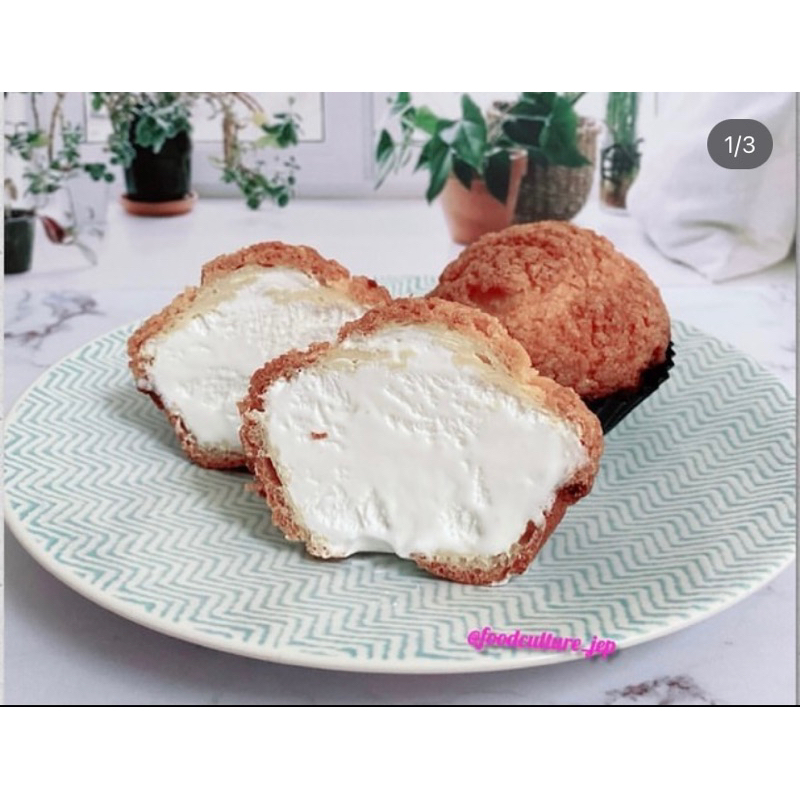 Jual Food Culture - Choux Au Craqueline /soes premium /kue soes premium ...