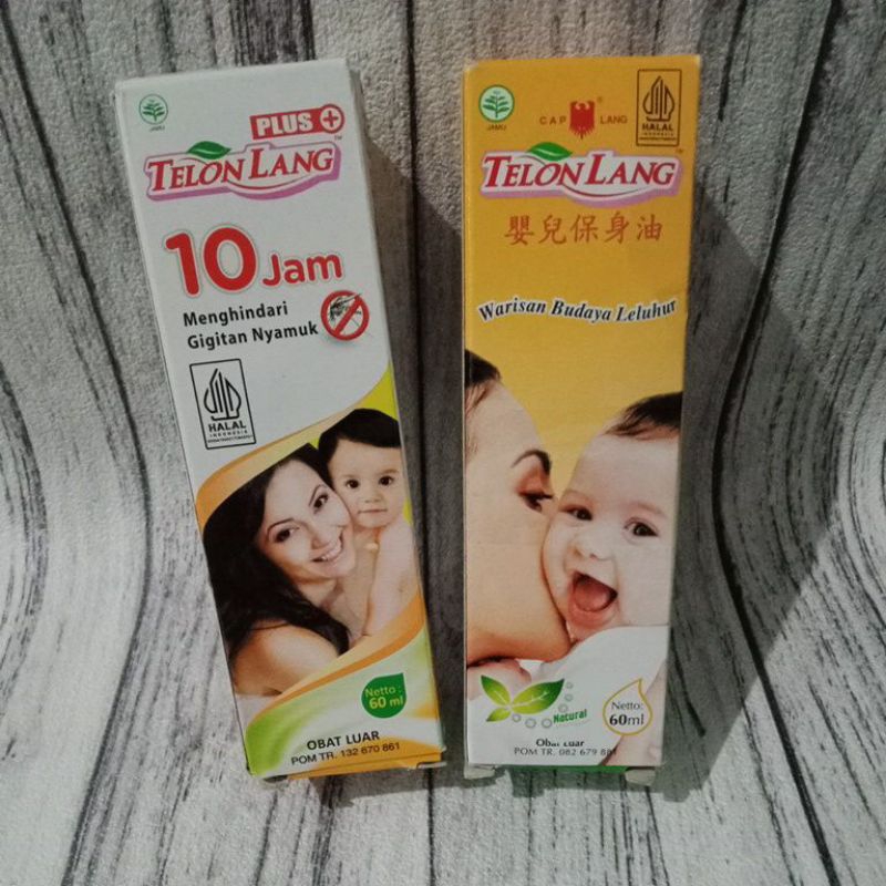 Jual Minyak Telon Lang / Telon Lang Plus 60ml | Shopee Indonesia