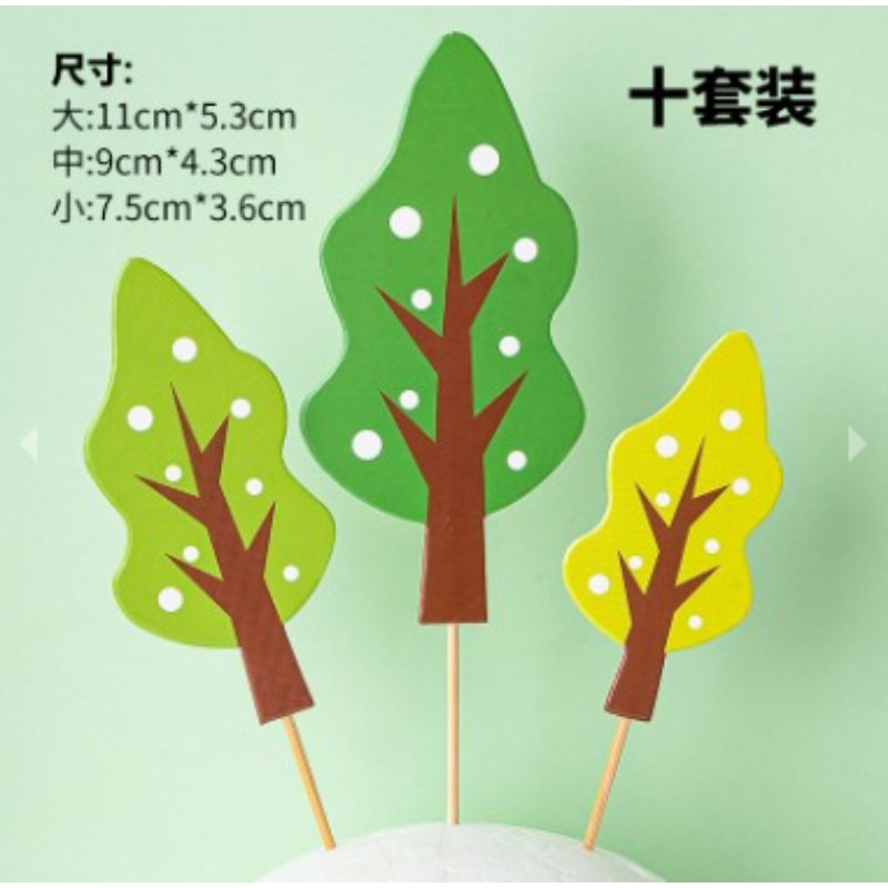 Jual Toper Kertas Pohon, Hiasan Kue Pohon Kertas, Pohon Warna Warni ...