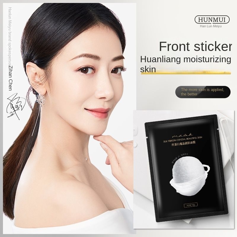 Jual Hunmui Silk Fibroin Crystal Beautiful Skin {Hunmui Silk Protein ...