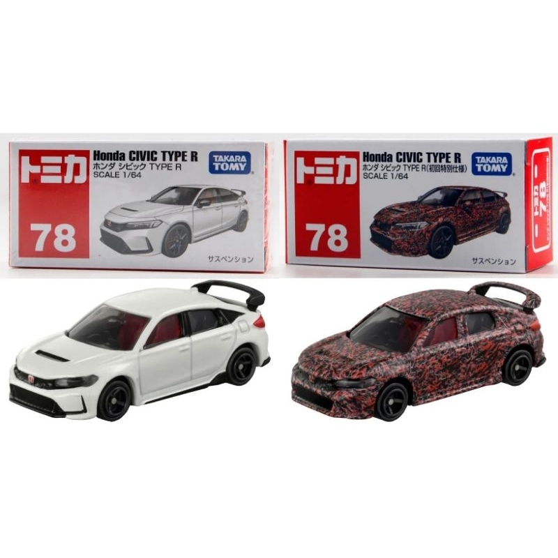 Jual Tomica Reguler 78 Honda Civic Type R TAKARA TOMY Original | Shopee ...