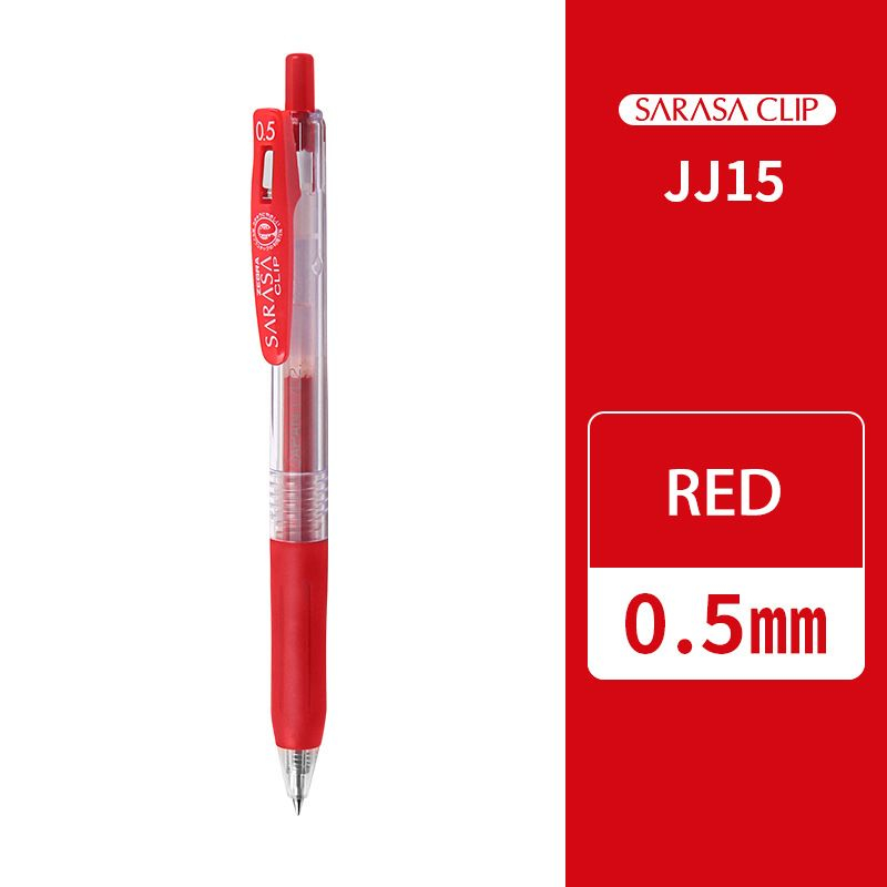 Jual Pulpen Gel ZEBRA Sarasa Clip ZEBRA 0.5 | Shopee Indonesia