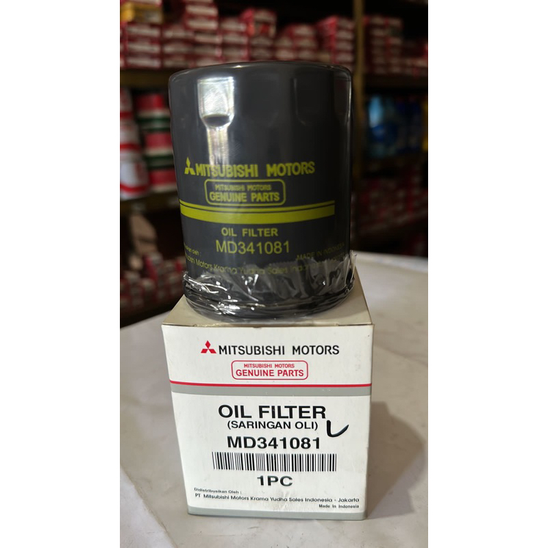 Jual FILTER OLI MOBIL MITSUBISHI EXPANDER ORIGINAL | Shopee Indonesia