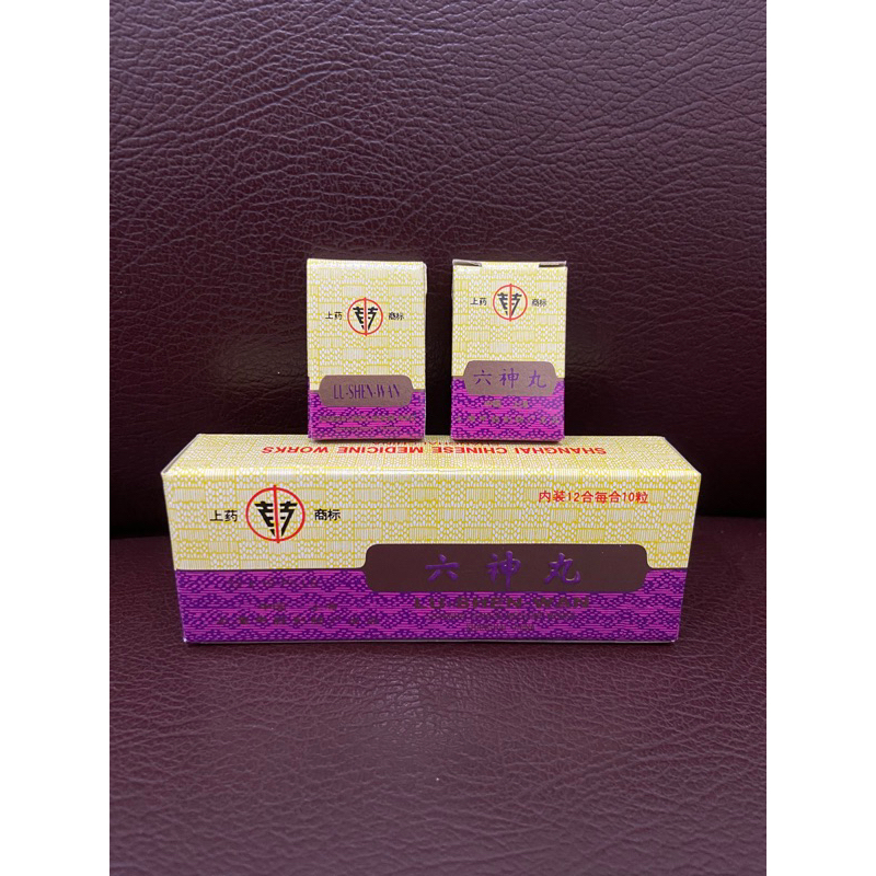 Jual Lu Shen Wan / liu shen wan isi 10 pil - obat sakit tenggorokan ...