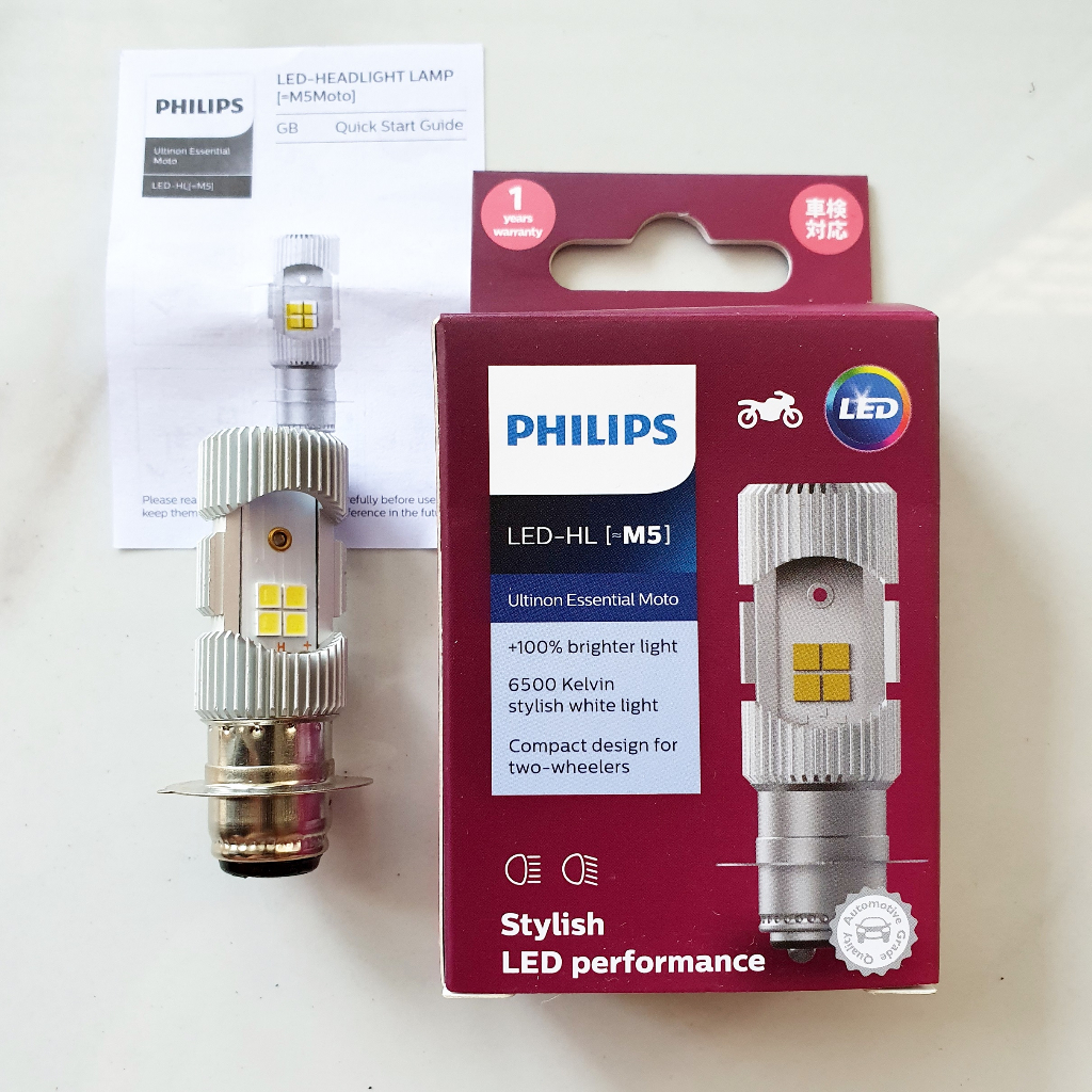 Jual PHILIPS BOHLAM LAMPU DEPAN MOTOR LED M5 H6 12V KAKI 1 PUTIH | Shopee Indonesia